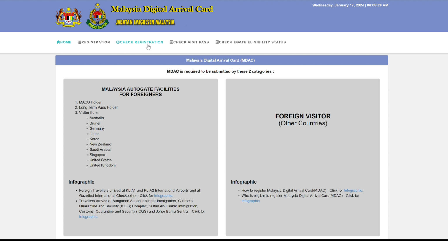 マレーシア MDAC「デジタル入国カード」登録方法簡単解説【2024年1月開始】 | おひとりさまトラベル