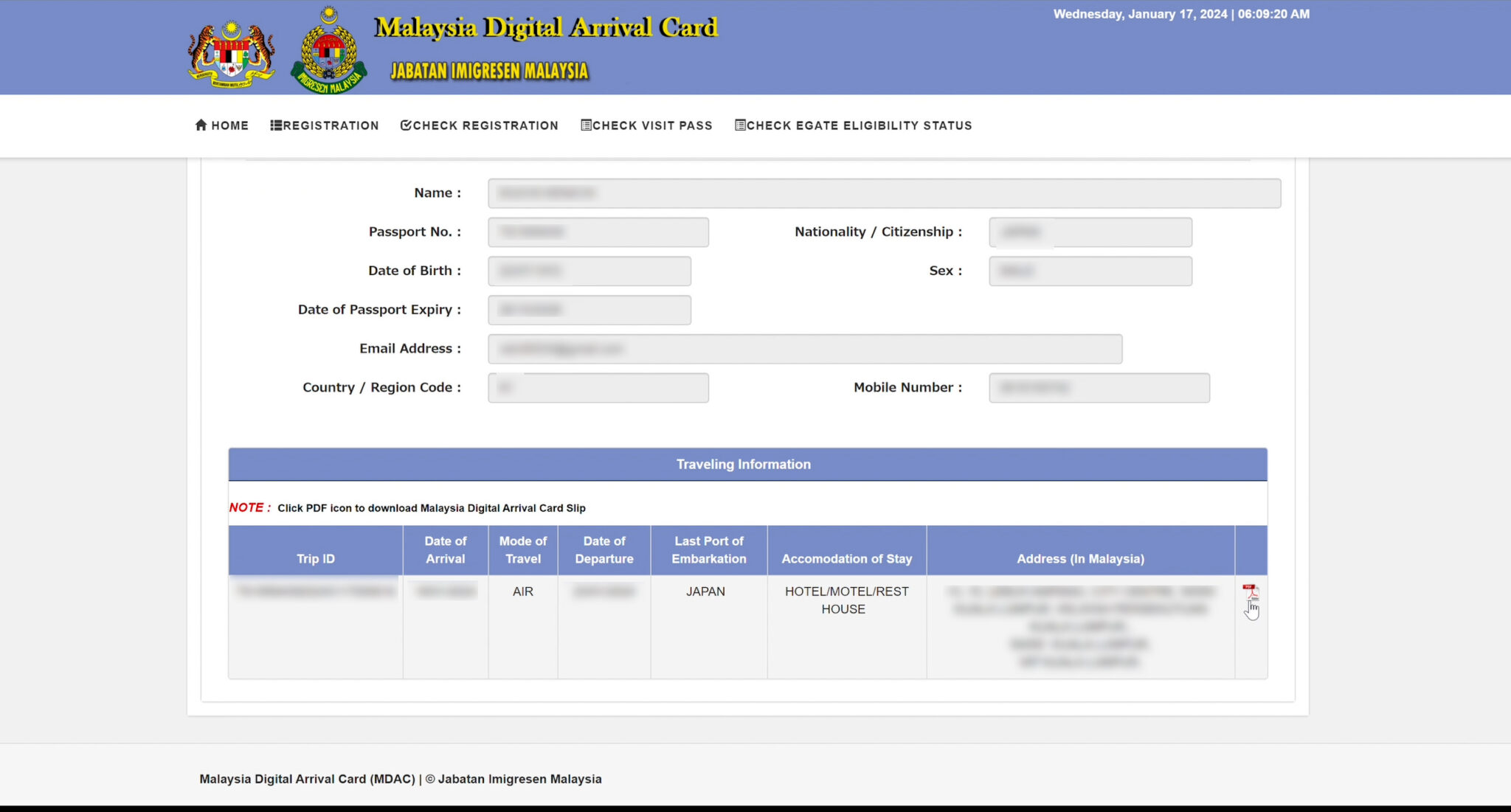 マレーシア MDAC「デジタル入国カード」登録方法簡単解説【2024年1月開始】 | おひとりさまトラベル